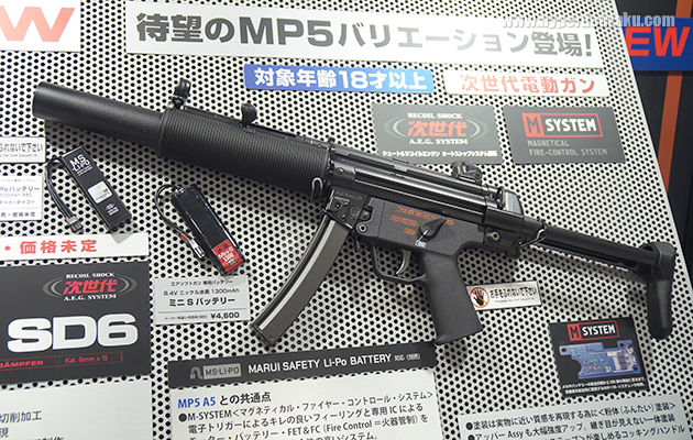 全日本模型ホビーショー 2022 東京マルイ / クラウンモデル 新製品